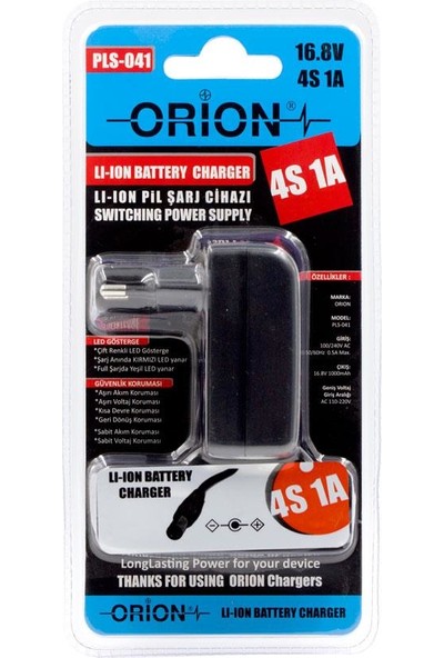 Orıon PLS-041 16.8V 4s 1AMPER Liion Pil Şarj Adaptörü Orıon PLS-041 16.8V 4s 1AMPER Liion Pil Şarj Adaptörü