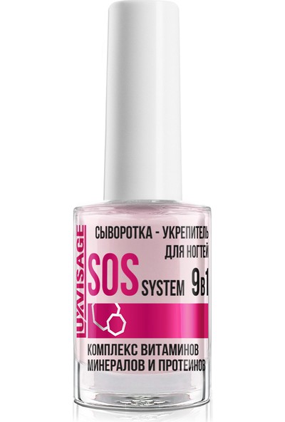 Luxvisage Sos Sistem 9'u 1 Arada Tırnak Güçlendirici Serum Vitaminler, Mineraller ve Proteinler Kompleksi Luxvisage Sos Sistem 9'u 1 Arada Tırnak Güçlendirici Serum Vitaminler, Mineraller ve Proteinler Kompleksi