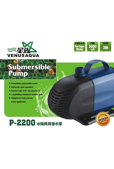 Venusaqua P2200 Akvaryum Sump Kafa Motoru 3000 Lt / H 40W Venusaqua P2200 Akvaryum Sump Kafa Motoru 3000 Lt / H 40W