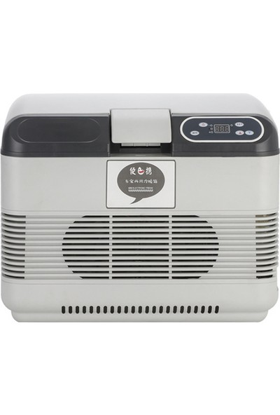 Auvc Taşınabilir Araç Buzdolabı (Yurt Dışından)