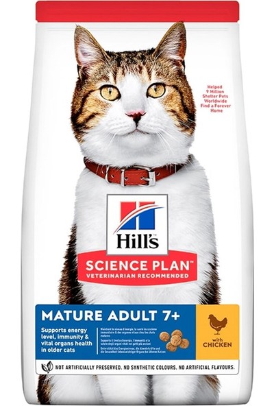 Hills Feline Mature +7 Tavuklu Yaşlı Kuru Kedi Maması 3 kg Hills Feline Mature +7 Tavuklu Yaşlı Kuru Kedi Maması 3 kg