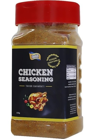 Bellanut Tavuk Baharatı - Chicken Seasoning 150 gr Bellanut Tavuk Baharatı - Chicken Seasoning 150 gr
