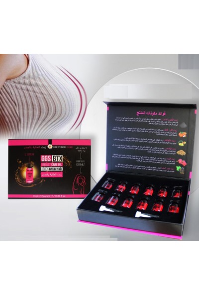 Bee Cure Ggs Btx Göğüs Bakım Yağı 8 ml x 12 Adet Serum