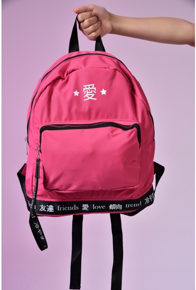 Icone Önü Baskılı Çift Cepli Fuşya Sırt Çantası Icone Önü Baskılı Çift Cepli Fuşya Sırt Çantası
