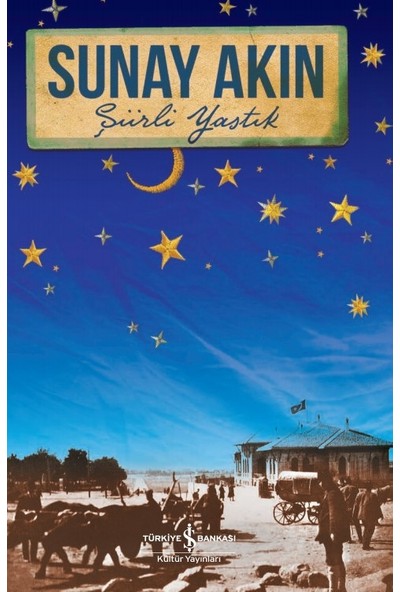 Şiirli Yastık - Sunay Akın