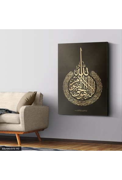 Evine Moda Ayetel Kürsi Kanvas - Canvas Tablo Evine Moda Ayetel Kürsi Kanvas - Canvas Tablo