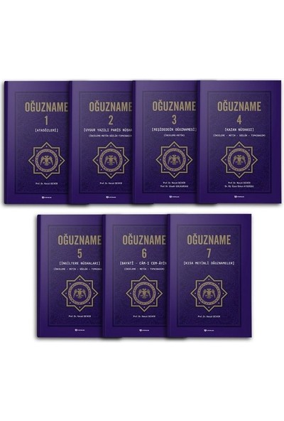 Oğuzname (7 Cilt Kutulu) - Necati Demir Oğuzname (7 Cilt Kutulu) - Necati Demir