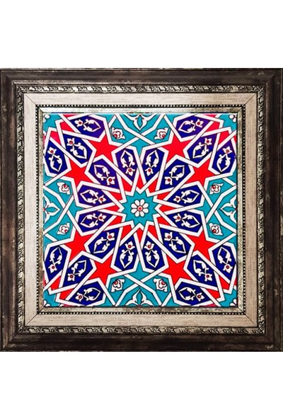 Armada Çini 20 x 20 cm Ac 28 Geometrik Desenli Iznik Kırmızı Çini Pano Armada Çini 20 x 20 cm Ac 28 Geometrik Desenli Iznik Kırmızı Çini Pano