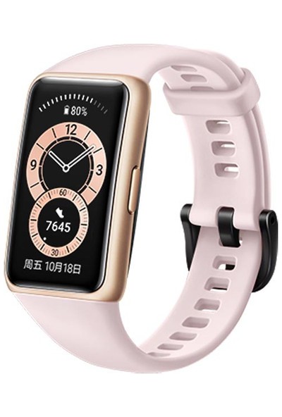 Huawei Band 6 Akıllı Bileklik (Yurt Dışından) Huawei Band 6 Akıllı Bileklik (Yurt Dışından)