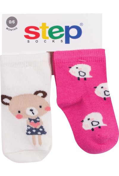 Step 2li Cute Bear Soket Çorap 10176 Karışık Renkli Step 2li Cute Bear Soket Çorap 10176 Karışık Renkli