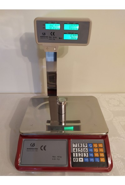 Brader Boyunlu Terazi Akülü Şarjlı Hesaplamalı Tartı 40 kg Brader Boyunlu Terazi Akülü Şarjlı Hesaplamalı Tartı 40 kg