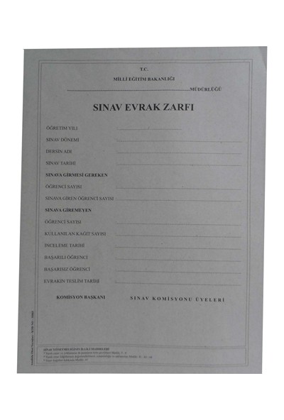 Anadolu Kraft Sınav Evrak Zarfı 100'LÜ Paket 30CM x 40 cm Anadolu Kraft Sınav Evrak Zarfı 100'LÜ Paket 30CM x 40 cm