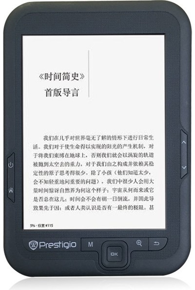 Prestigo BK-6006 E-Kitap Okuyucu-6 inç-8g (Yurt Dışından)