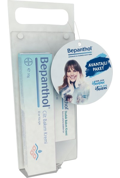 Bepanthol Cilt Bakım Kremi 30 gr + Dudak Bakım Kremi 7.5 gr