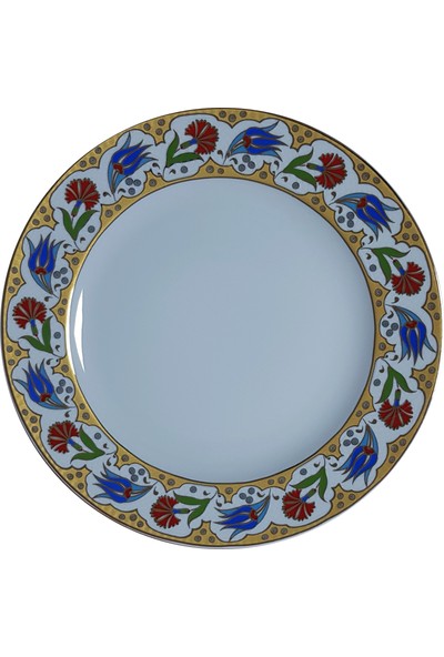 Armada Çini PRT 57 25 Cm Sarı Altın Yaldızlı Lale karanfil Desenli Porselen Kaligrafi Çini Tabak Armada Çini PRT 57 25 Cm Sarı Altın Yaldızlı Lale karanfil Desenli Porselen Kaligrafi Çini Tabak