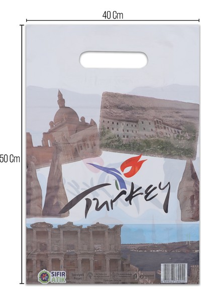 Paketleme Tezgahı No:4 (40*50) Beyaz Türkiye Desenli Takviyeli Elgeçme Poşet 50 Adet Paketleme Tezgahı No:4 (40*50) Beyaz Türkiye Desenli Takviyeli Elgeçme Poşet 50 Adet