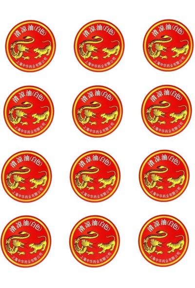 Tiger Çin Yağı Tiger Balm Krem 3 gr x 12'li Kzmprt