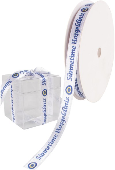 Kına Atölyesi Sünnetimize Hoşgeldiniz Kurdela 1 cm 10 Metre