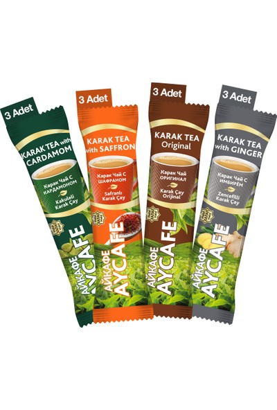 Aycafe Karak Çay Deneme Paketi Mix x 12 Aycafe Karak Çay Deneme Paketi Mix x 12
