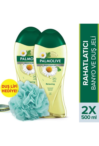 Palmolive Body & Mind Papatya Özü Ve Doğal Yağ İle Rahatlatıcı Banyo Ve Duş Jeli 500 Ml X 2 Adet + Duş Lifi Hediyeli Palmolive Body & Mind Papatya Özü Ve Doğal Yağ İle Rahatlatıcı Banyo Ve Duş Jeli 500 Ml X 2 Adet + Duş Lifi Hediyeli