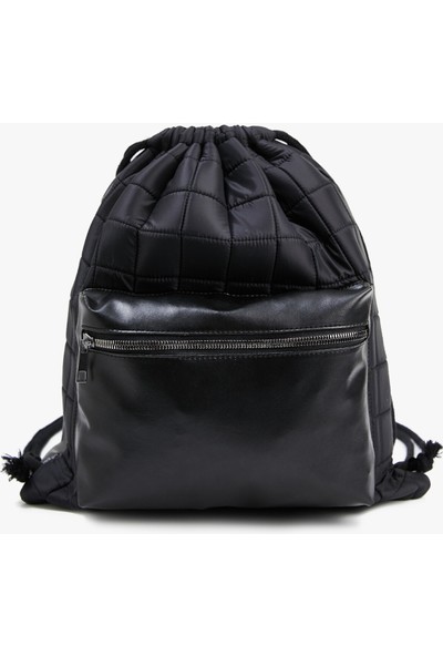 Koton Deri Detaylı Sırt Çantasi Kapitone