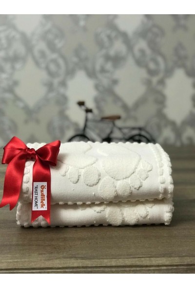 Özdilek 2 Li Banyo Ayak Havlusu Krem