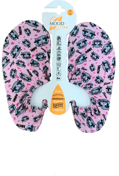 Mood Club Kaydırmaz Çok Amaçlı Havuz ve Deniz Patiği My Cat