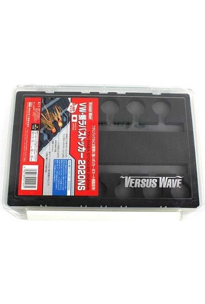 Meiho Versus Wave 2020NS Slider Box Meiho Versus Wave 2020NS Slider Box