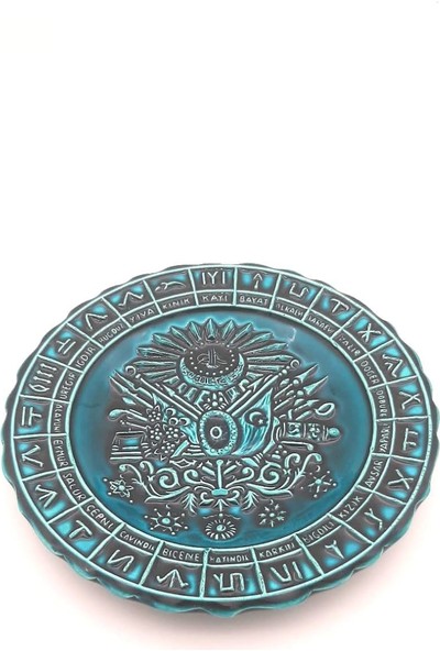 Mek Store Osmanlı Turası Kabartma Desenli Çini Tabak 18 cm Lik Turkuaz Mek Store Osmanlı Turası Kabartma Desenli Çini Tabak 18 cm Lik Turkuaz