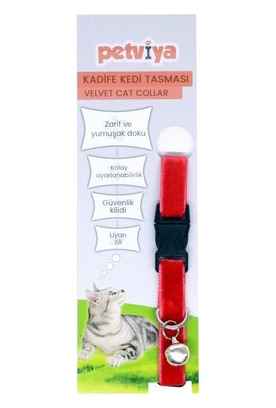 Petviya Kadife Kedi Tasması Yumuşak Doku Kırmızı Petviya Kadife Kedi Tasması Yumuşak Doku Kırmızı