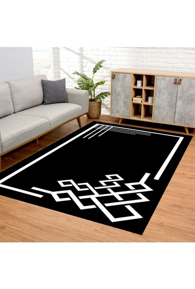 Showy Baby Siyah Lüks Oturma Odası Halısı Showy Baby Siyah Lüks Oturma Odası Halısı