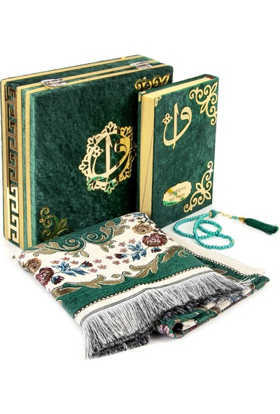 İhvan Online Kadife Kaplı Sandıklı Kişiye Özel Hediyelik Seccadeli Kuranı Kerim Seti Yeşil