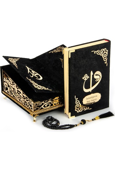 İhvan Online Kadife Kaplı Sandıklı Rahleli Kişiye Özel Hediyelik Kuranı Kerim Seti Siyah