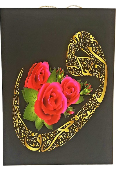 Sin@rasta 3D Üç Boyutlu Ahşap Duvar Panosu 46X33 cm Sin@rasta 3D Üç Boyutlu Ahşap Duvar Panosu 46X33 cm