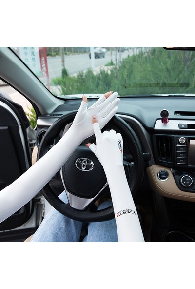 Gogoo Güneş Koruyucu Kolluk