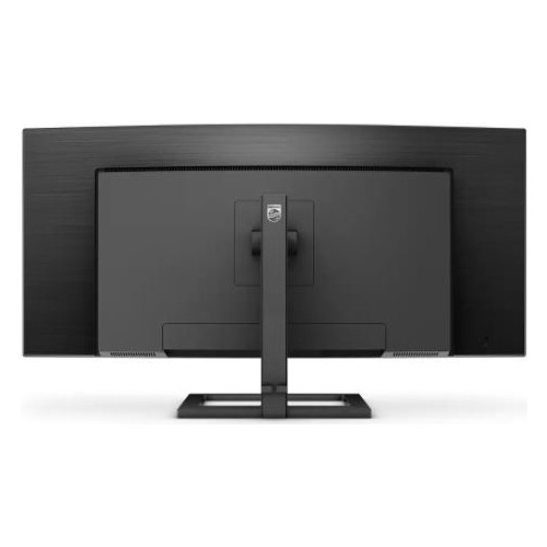 Philips 346E2CUAE-00 -34" 3440X1440 100Hz Kavisli 1ms Fiyatı